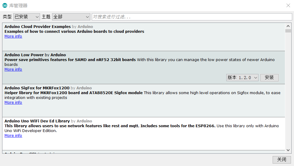 Esp 01s开发环境搭建及新手教程点灯教程全解详细配图（esp8266 01s）点灯科技esp8266 01s教程 Csdn博客