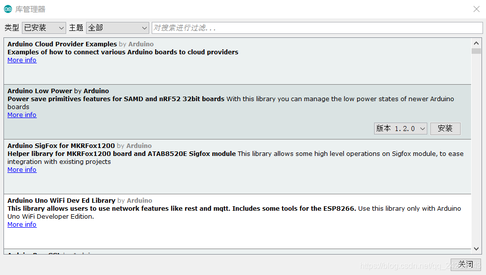 Esp 01s开发环境搭建及新手教程点灯教程全解详细配图(esp8266 01s)点灯科技esp8266 01s教程 Csdn博客