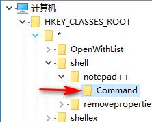 Notepad++添加右键菜单（包含图标）_右键edit with notepad如何加图标-CSDN博客