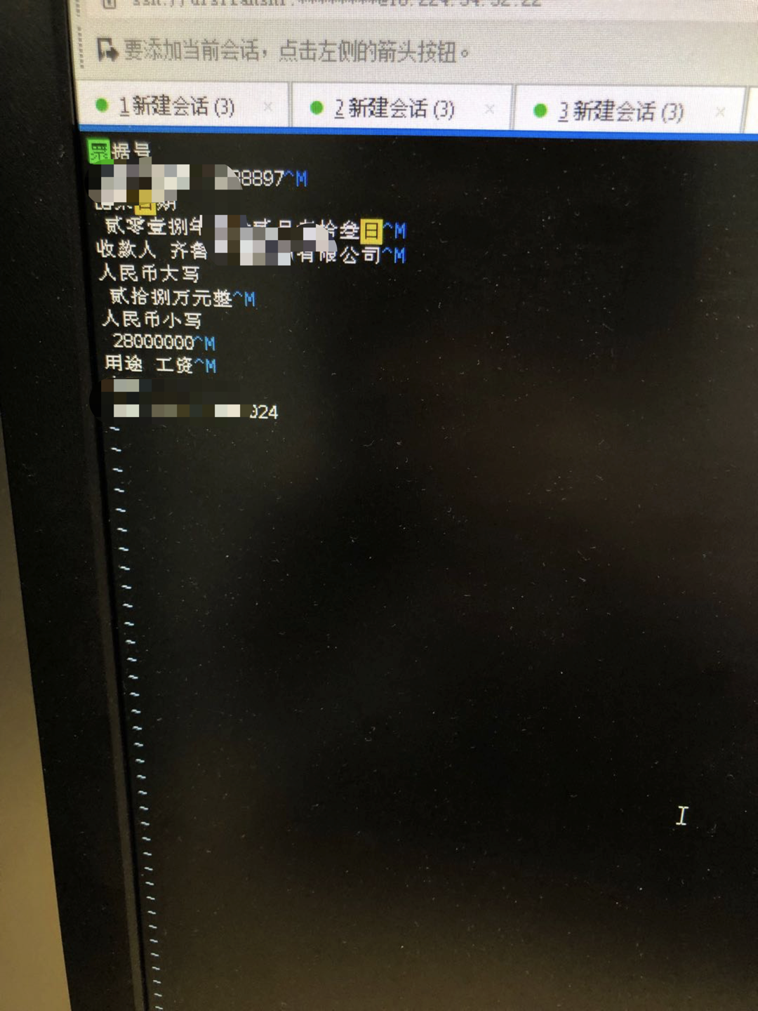 windows和linux下的utf8和gbk编码问题_linux 上文件格式是iso-8859-1,windows上是gbk-CSDN博客