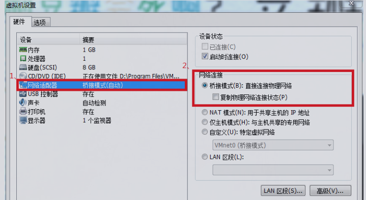 虚拟机里面安装jdk和tomcat服务器（启动和测试） 安装jdk、tomcat 进行测试。 Csdn博客