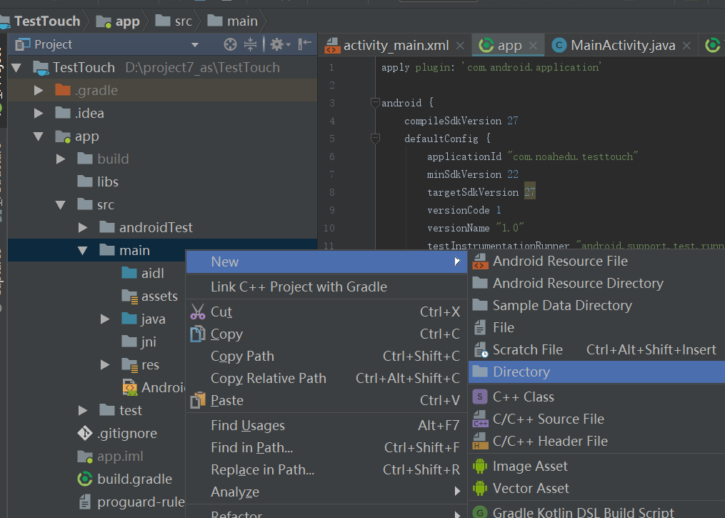 AndroidStudio下建立libs、raw、、assets、selector、shape、anim、存放so_android libs-CSDN博客