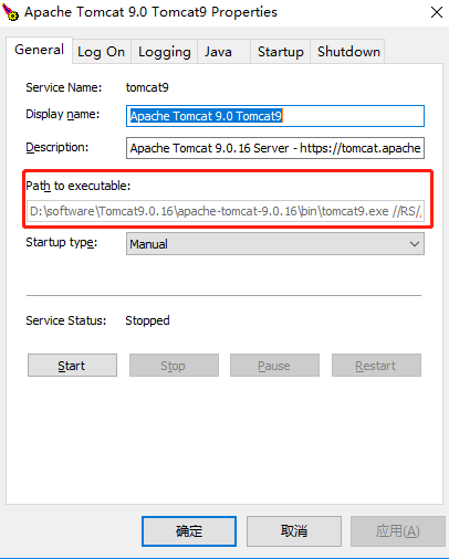 Tomcat的路径修改之后，服务无法启动 的解决办法_tomcat9w path to exec-CSDN博客