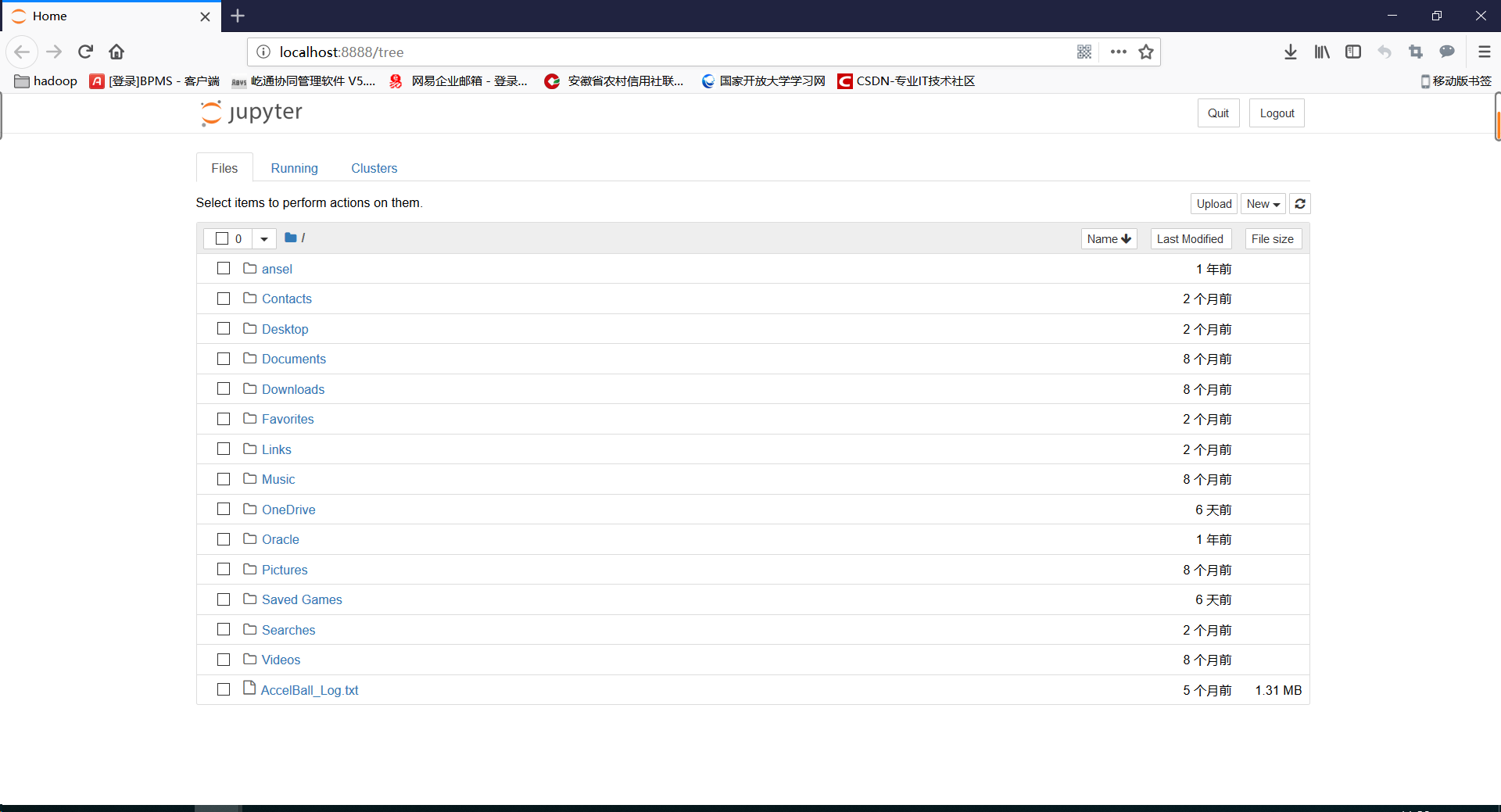 python 学习 之 pip安装jupyter notebook_pip install jupyter notebook-CSDN博客