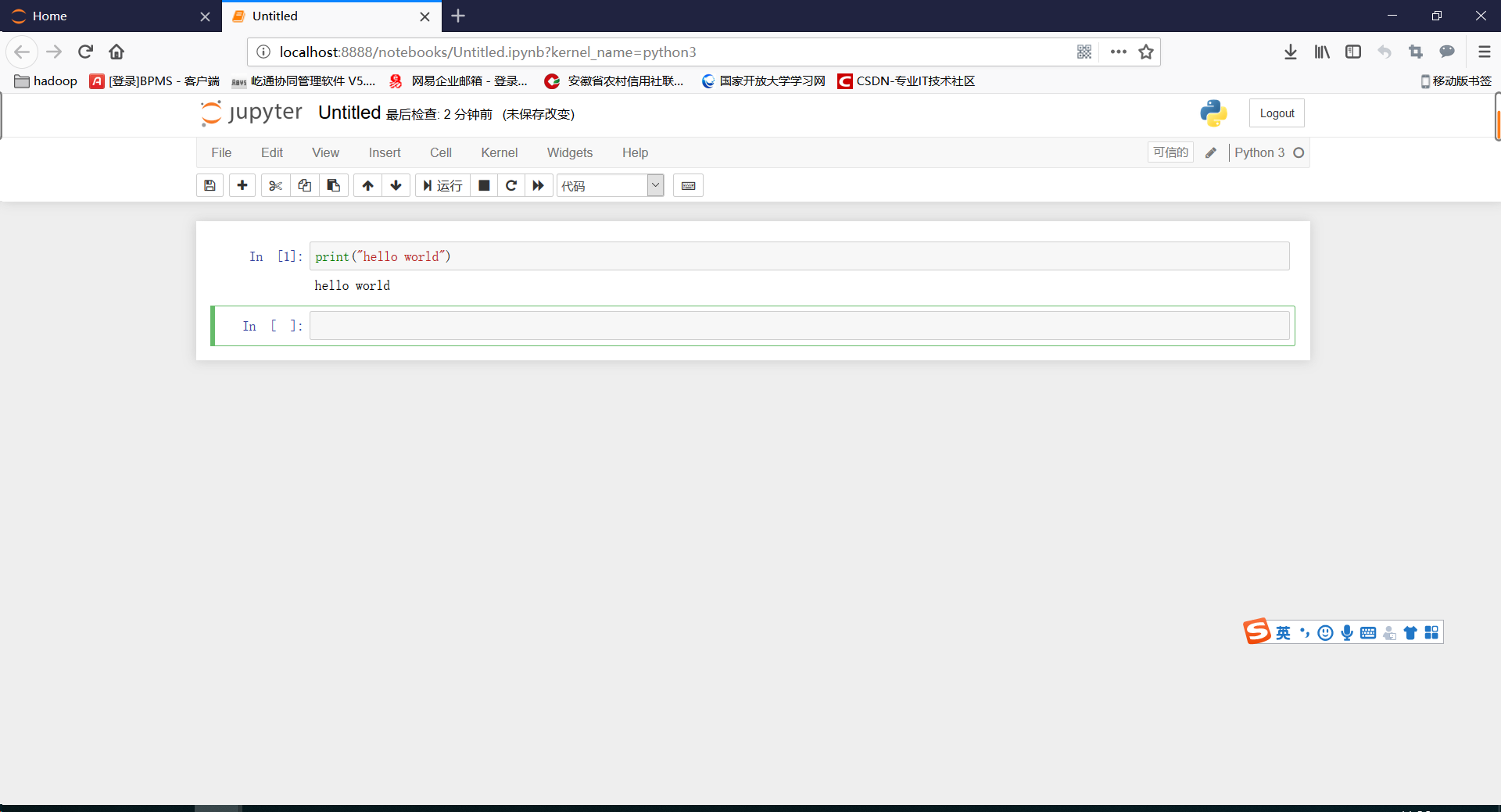 Python 学习 之 Pip安装jupyter Notebookpip Install Jupyter Notebookanyway 