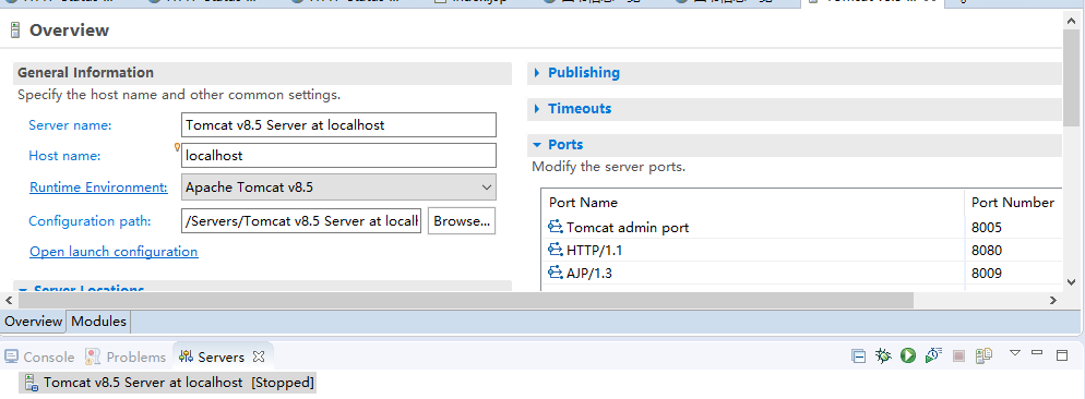 Cannot start server. Server instance is not configured.-CSDN博客