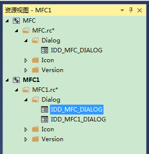 MFC：项目移植详细实现（有图）_旧版本vs中编写的mfc程序如何移植-CSDN博客