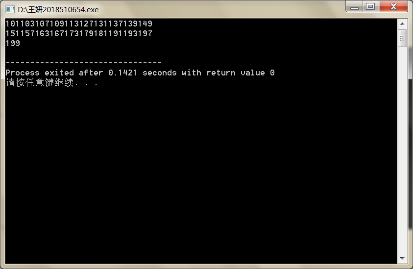 C语言作业_c语言作业’-CSDN博客