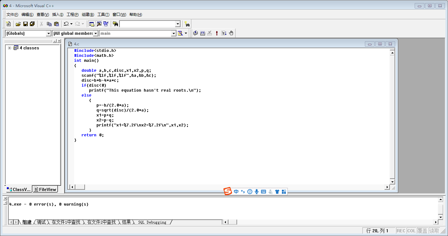 【例4.1】在例3.5的基础上对程序进行改进 题目要求解得ax2+bx+c=0方程的根。由键盘输入a,b,c。假设a,b,c的值任意,并不保b2-4ac≥0 需要在程序中进行判别,如果b2 ...