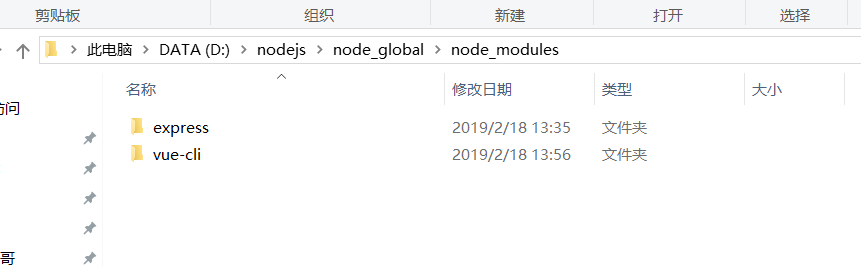 Win10 安装node.js-CSDN博客
