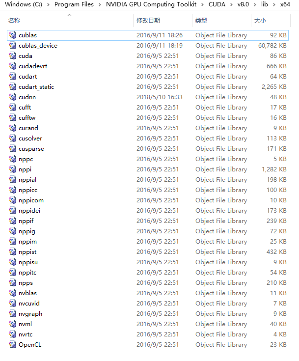 OpenCV3 带CUDA的CMake自编译 没有找到 CUDA_cufft_LIBRARY (ADVANCED) 问题_cmake构建opencv cuda时没有生成lib-CSDN博客