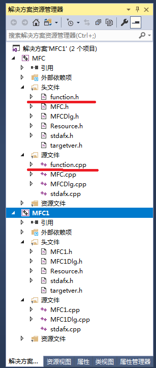 MFC：项目移植详细实现（有图）_旧版本vs中编写的mfc程序如何移植-CSDN博客