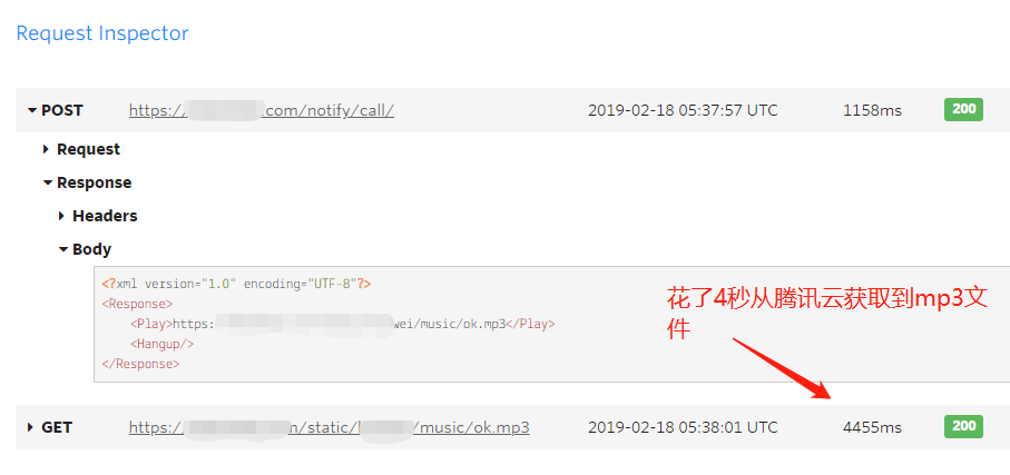 twilio python自动拨打电话，播放自定义mp3音频_电话自动播放音频的软件-CSDN博客