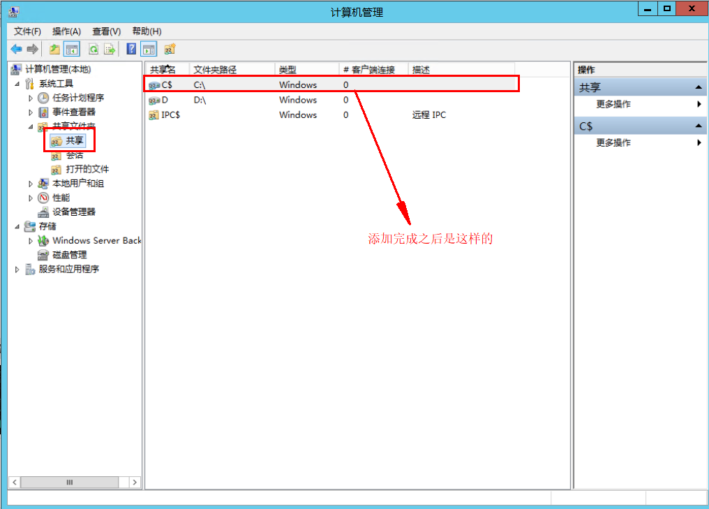 Oracle 11g安装时出现错误：“请确保当前用户具有访问临时位置所需的权限”解决办法 Csdn博客