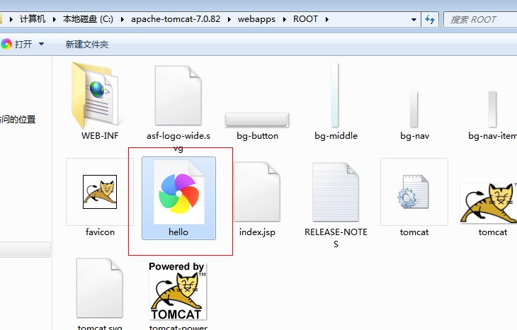 Windows下配置Tomcat使用https协议_windows tomcat keystorefile 绝对路径-CSDN博客