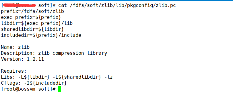 linux安装(升级)zlib_linux 下载zlib-1.2.11下载-CSDN博客