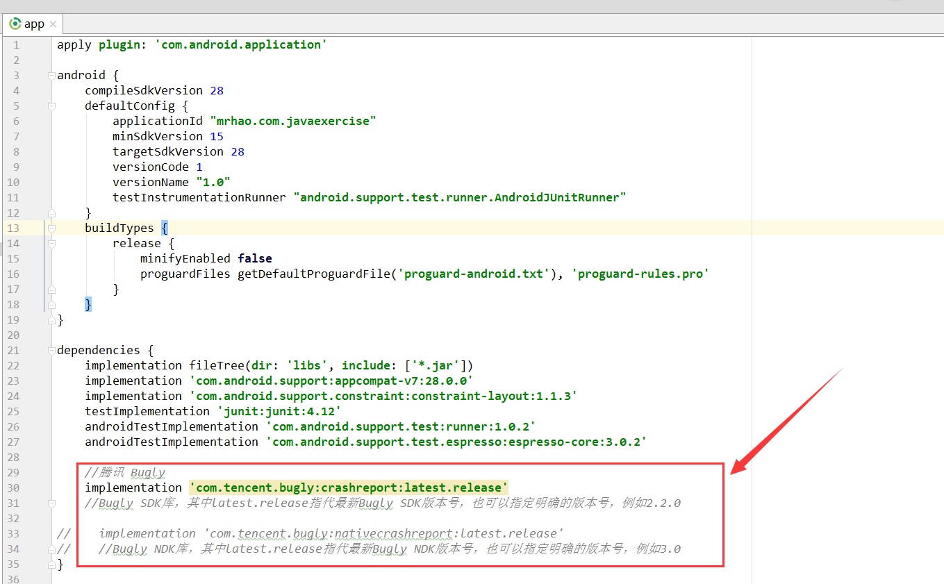 腾讯Bugly 集成( Android SDK)_buglysdk-CSDN博客