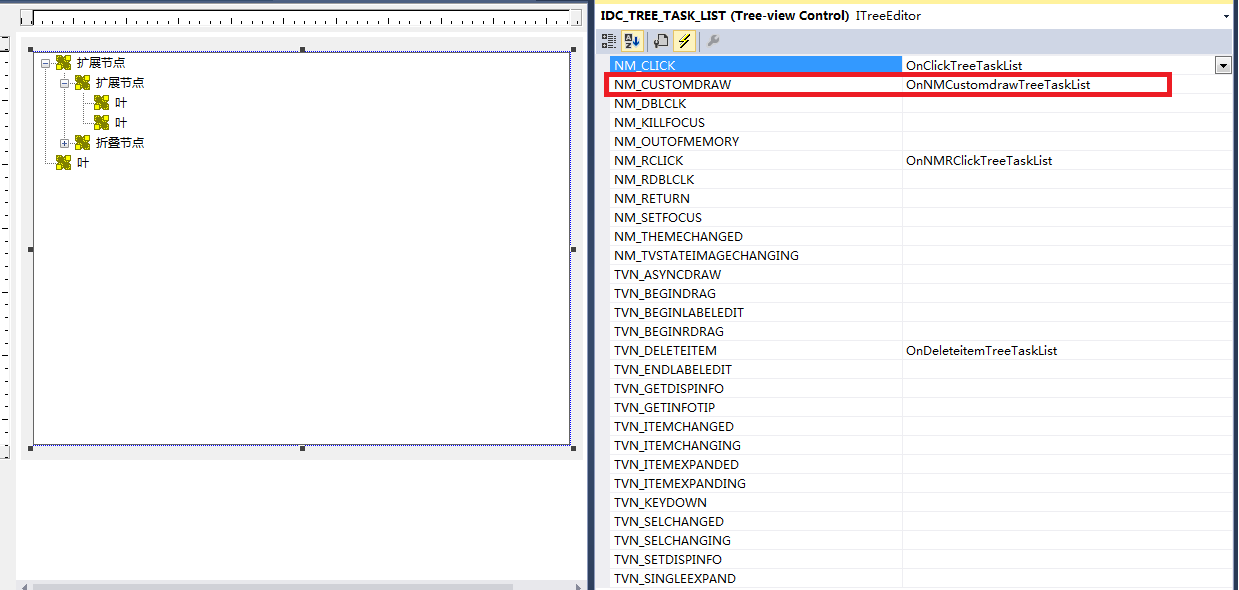 CTreeCtrl设置不同节点不同颜色_动态修改ctreectrl字体颜色-CSDN博客