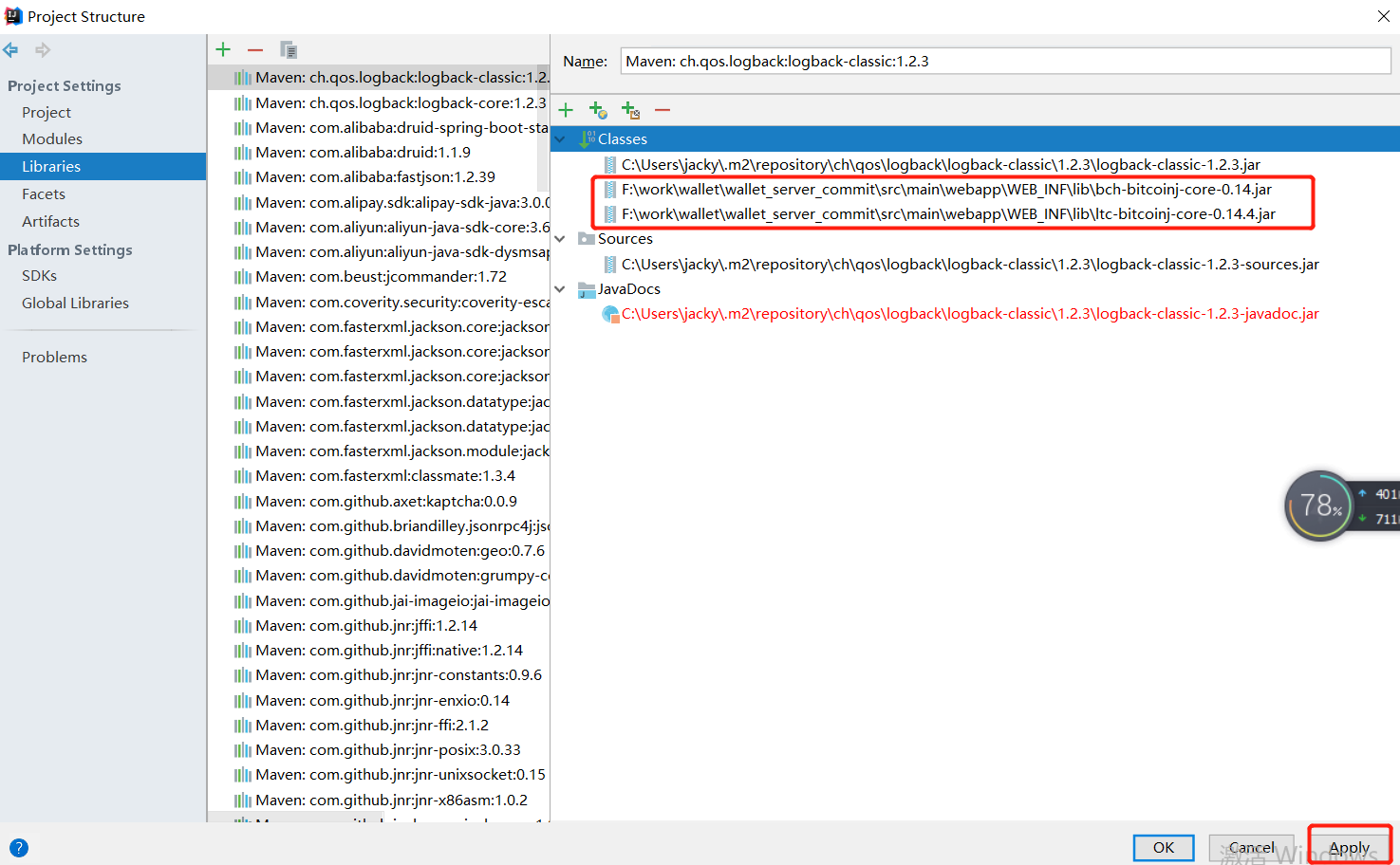 IDEA 引入第三方jar包_idea引入第三方jar-CSDN博客
