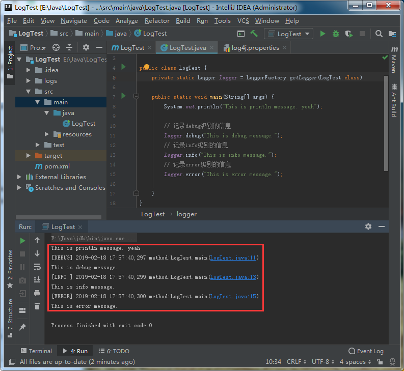 Java编程：intellij Idea使用log4j输出日志记录完整教程 Idea Intellij加上输出日志文件 Csdn博客