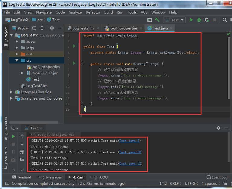 Java编程：Intellij IDEA使用log4j输出日志记录完整教程_idea intellij加上输出日志文件-CSDN博客
