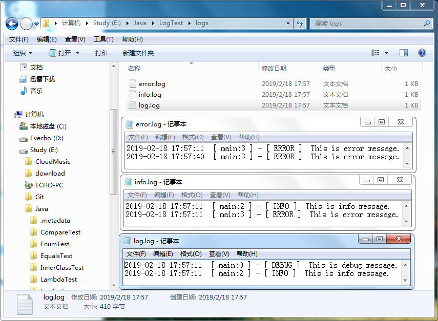 Java编程：Intellij IDEA使用log4j输出日志记录完整教程_idea intellij加上输出日志文件-CSDN博客