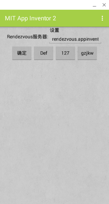MIT AI2 Companion AI伴侣 汉化版 2.51 2.49 2.47 [桌面版 Chrome版专用]-CSDN博客