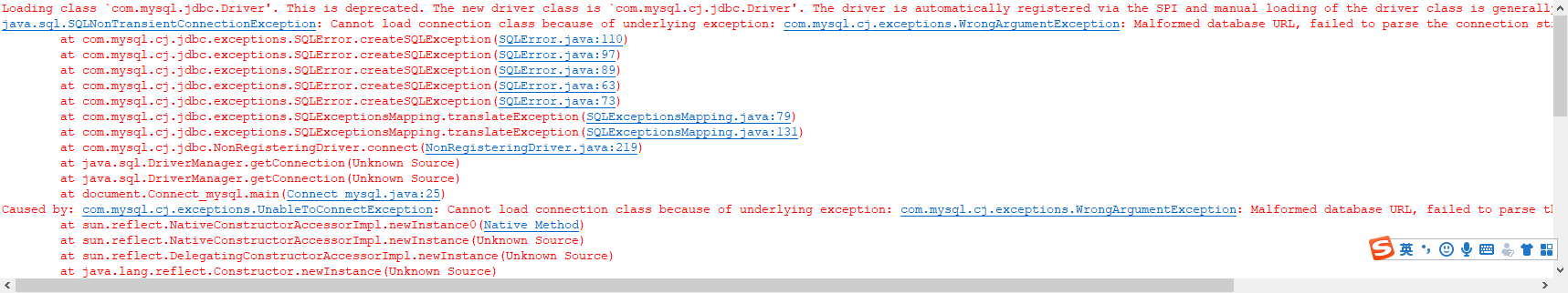eclipse连接mysql(8.0)的版本问题_eclipse数据库连接导入jar必须与mysql版本一致吗?-CSDN博客