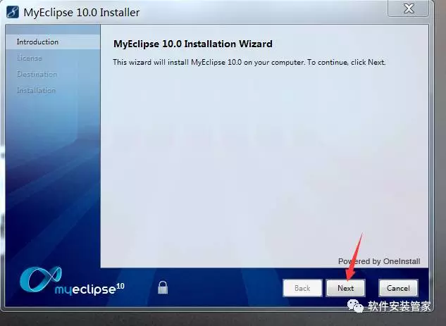 MyEclipse 10软件安装教程_联想商店myclipse安装-CSDN博客