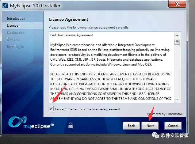 MyEclipse 10软件安装教程_联想商店myclipse安装-CSDN博客