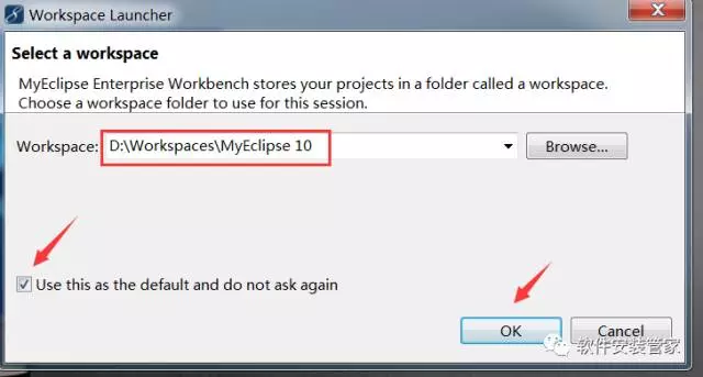 MyEclipse 10软件安装教程_联想商店myclipse安装-CSDN博客