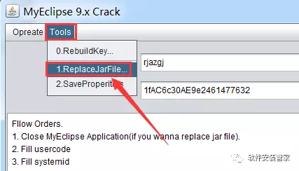 MyEclipse 10软件安装教程_联想商店myclipse安装-CSDN博客