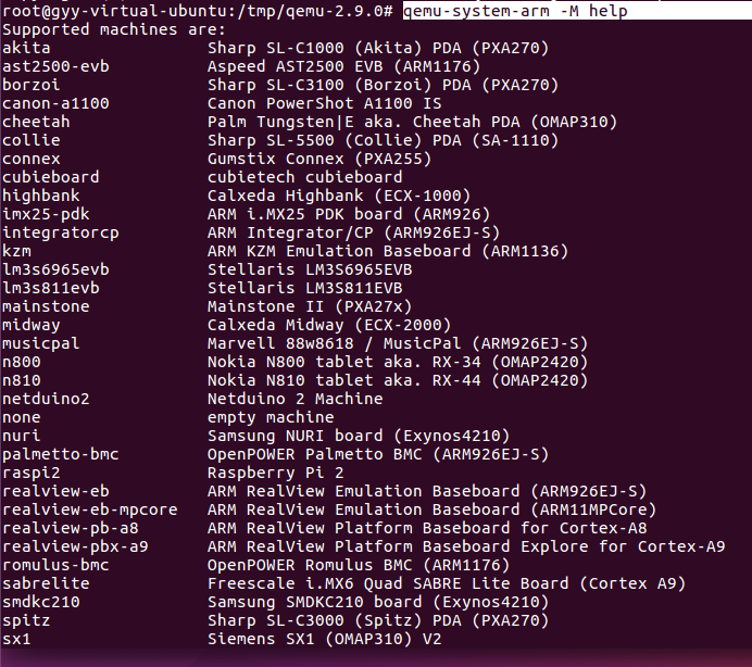 在Ubuntu下使用QEMU搭建arm开发环境（一）搭建基本开发环境_ubuntu24.04使用qemu创建arm服务器-CSDN博客