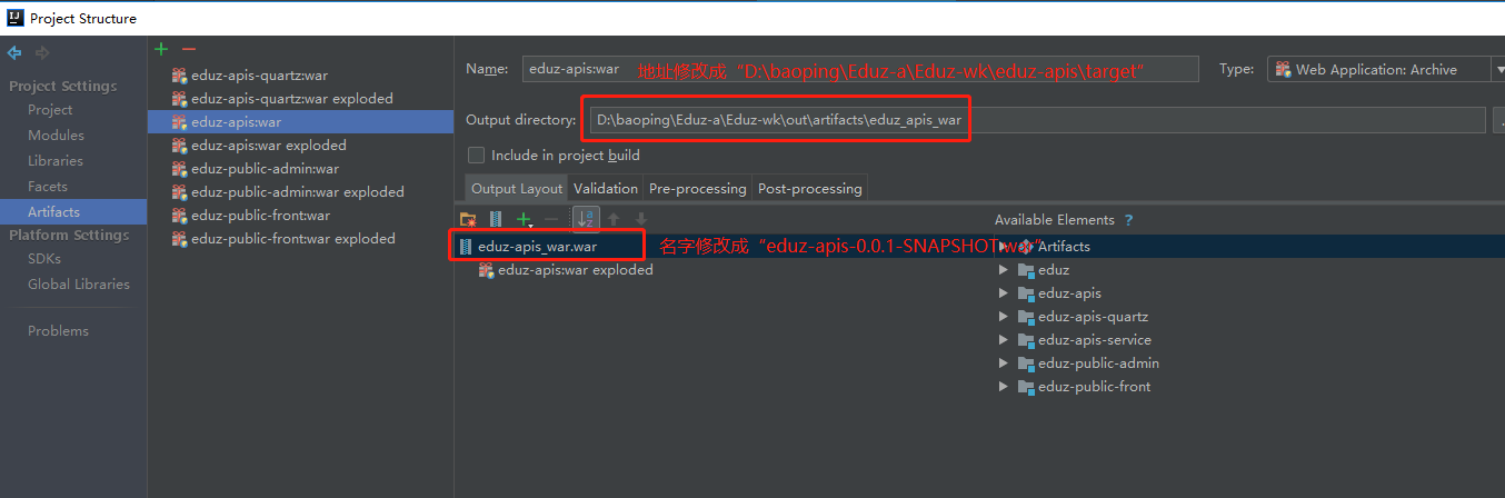 IntelliJ 启动tomcat卡住在Deployment of web application directory解决方案（超完美解决）_org.apache.catalina ...