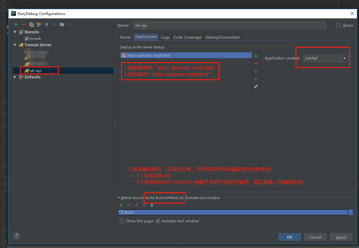 IntelliJ 启动tomcat卡住在Deployment of web application directory解决方案（超完美解决）_org.apache.catalina ...