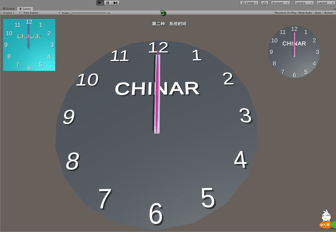 Unity 钟表电子表手表效果教程unity使用textmeshpro做电子时钟 Csdn博客 3222