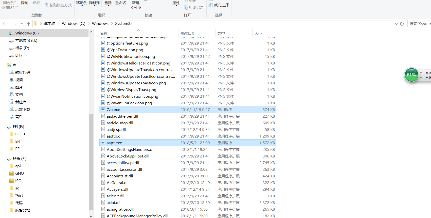 springboot 解析apk_springboot 读取apk-CSDN博客