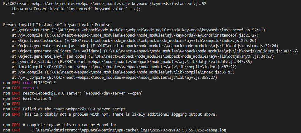 webpack打包时提示Invalid configuration object错误_scriptext html webpack plugin:invalid configuratio-CSDN博客