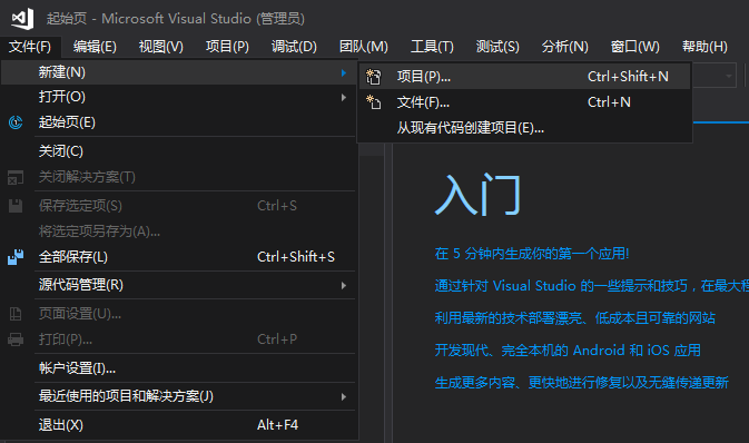 Mfc开发环境搭建（顺便来个helloworld） Csdn博客 