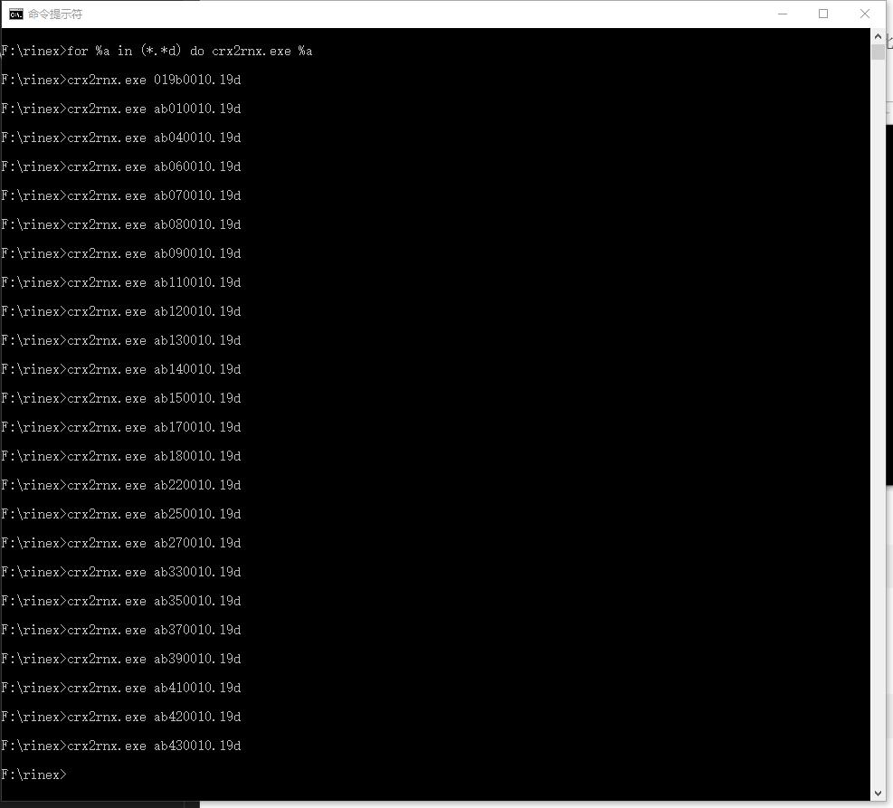 072-通过crx2rnx将d文件转换为o文件_19d文件转o文件-CSDN博客