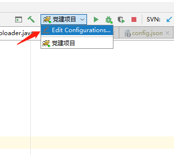 idea中如何让修改后的tomcat的server.xml配置生效_idea tomcat 没用server.xml-CSDN博客