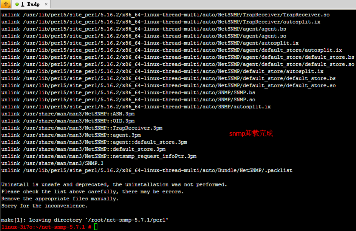 在飞腾平台安装测试SNMP服务_net-snmp-5.7.3.tar.gz-CSDN博客