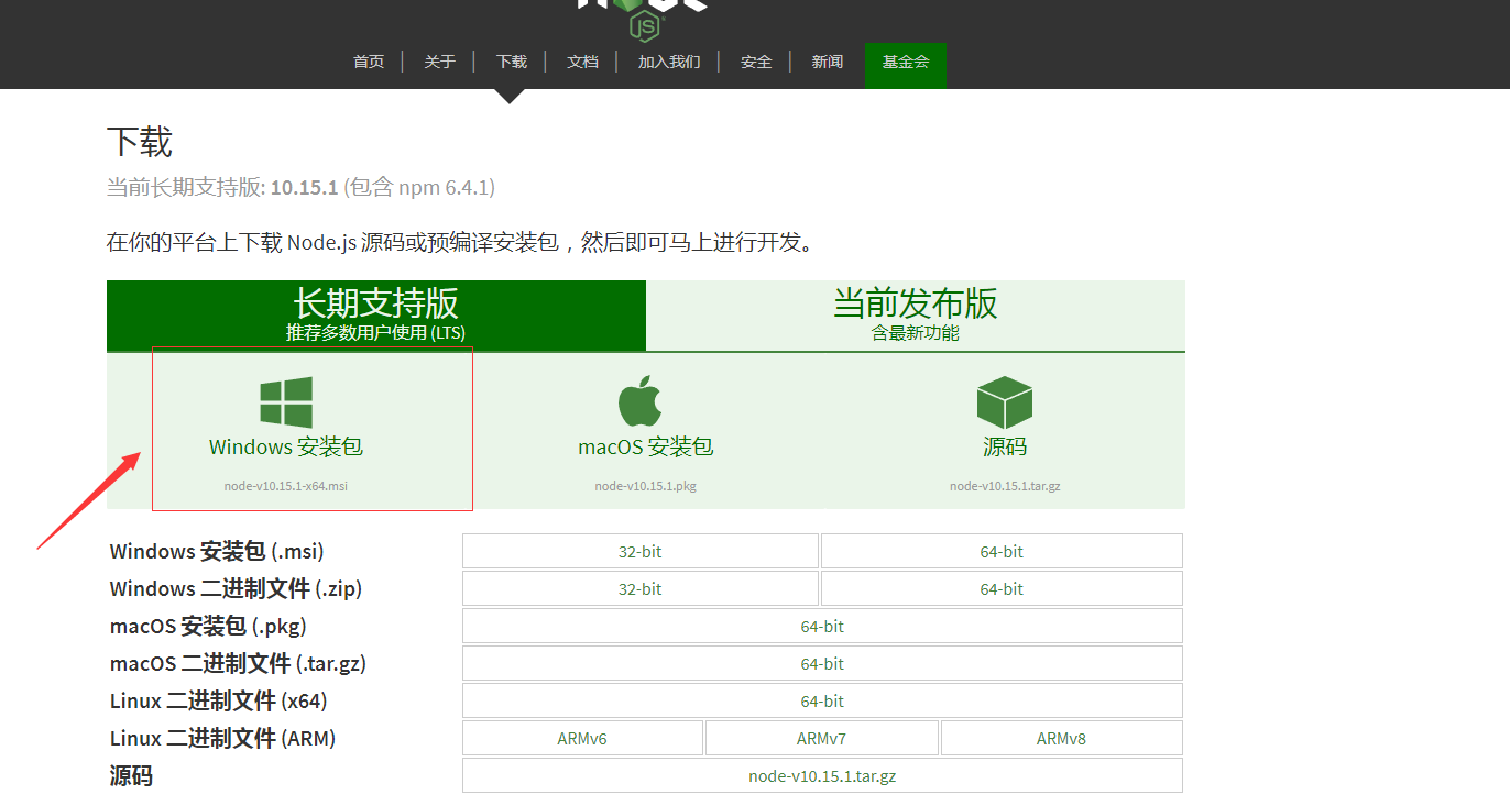 Python 反编译：pycdc工具的使用 灰信网（软件开发博客聚合）