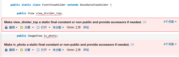 android studio 使用sonarqube进行代码分析_make a static final constant-CSDN博客