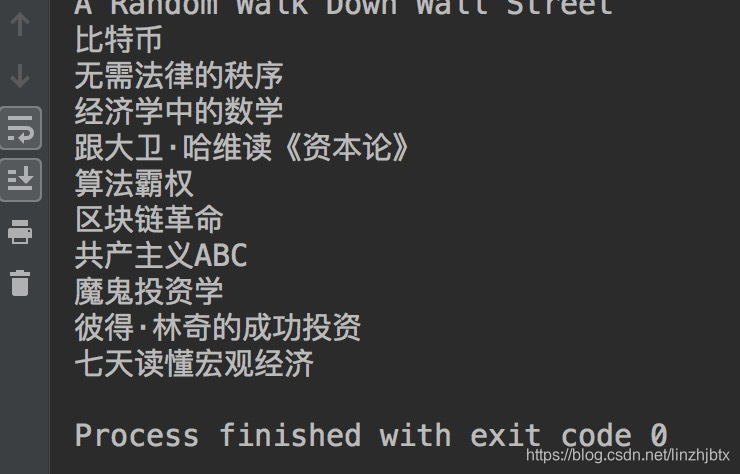 Python爬虫实例(六):爬取xx网站图书的xml格式数据(xpath应用) Csdn博客
