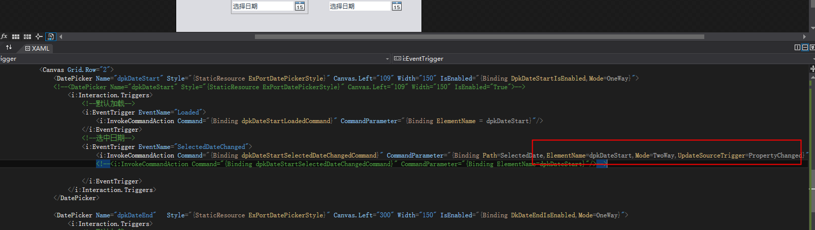 WPF基础（六）DatePicker没办法实现数据绑定_net maui datepicker binding 无数据-CSDN博客