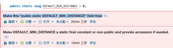 android studio 使用sonarqube进行代码分析_make a static final constant-CSDN博客