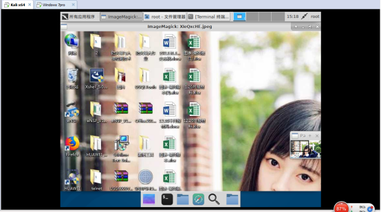 EternalBlue（永恒之蓝）漏洞-CSDN博客
