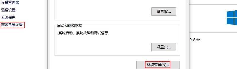 JDK8的安装与配置（Win版本）_jdk-8u101-windows-x64-CSDN博客