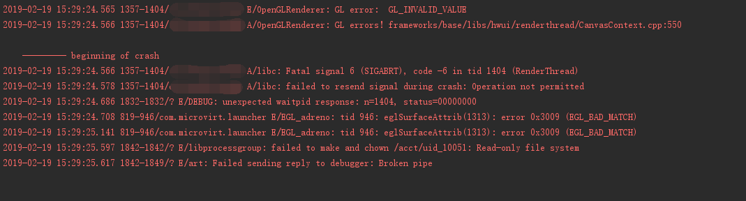 android虚拟机报错：OpenGLRenderer: GL error: GL_INVALID_VALUE_fbcnotifyframecomplete error: undefined ...